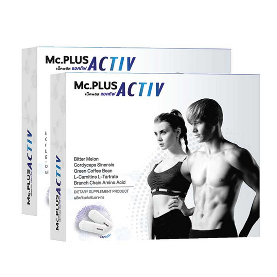 Mc.plus แม็คพลัส กระชายขาวสกัดพลัส 2 แคปซูล (แพ็ก 6 ซอง) - ThaiPick