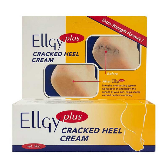Ellgy Plus Cracked Heel Cream 50 g - 50 g. - ThaiPick
