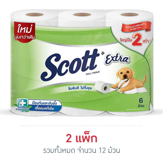 SCOTT EXTRA DOUBLE ROLL ( 6 ROLL ) - ThaiPick