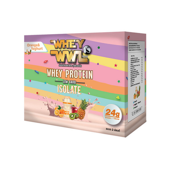 Wheywwl เวย์โปรตีน ขนาด 2 ปอนด์ รสซูกัส แถมฟรี แก้วเชคเกอร์สีส้ม - ThaiPick