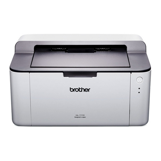 Brother Mono Laser Printer รุ่น HL-1210W - ThaiPick