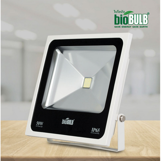 Biobulb โคมสปอร์ตไลท์ LED 50 วัตต์ แสงเดย์ไลท์ - ThaiPick
