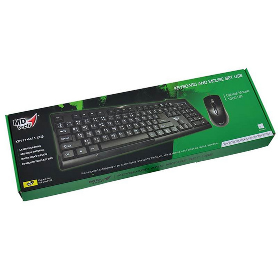 MD-TECH Combo Set Keyboard & Mouse USB KB111+M11 - ThaiPick