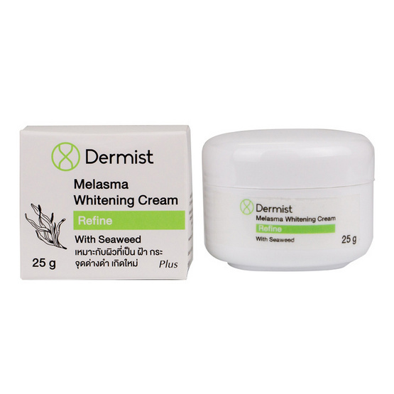 Dermist Melasma Whitening Cream 25 g - ThaiPick