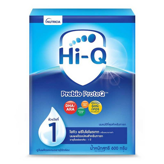 Hi-Q นมผงพรีไบโอโพรเทก สูตร1 600 กรัม - ThaiPick