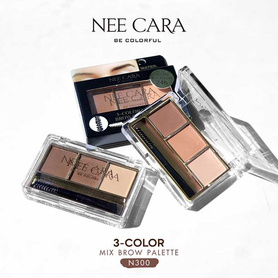 NEE CARA พาเลทคิ้วเนื้อฝุ่น 3 COLOR BROW POWDER 4.5g - ThaiPick