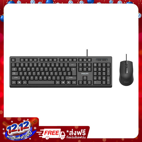 Anitech คีย์บอร์ด รุ่น P203 - Black - ThaiPick