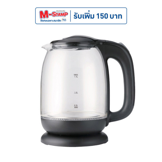 LocknLock เครื่องบดสับ รุ่น EJM172 - เทา - ThaiPick