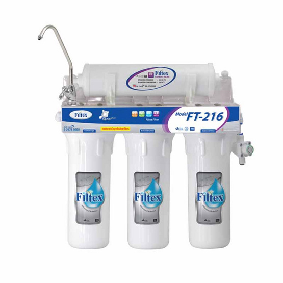 FILTEX เครื่องกรองน้ำใช้ รุ่น IV 408 - ขาว - ThaiPick