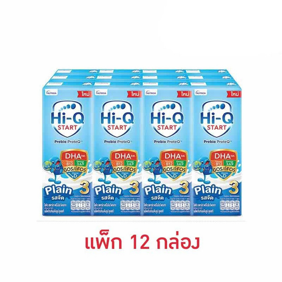 โฟร์โมสต์ นม UHT รสจืด 225 มล. (แพ็ก 12 กล่อง) - ThaiPick
