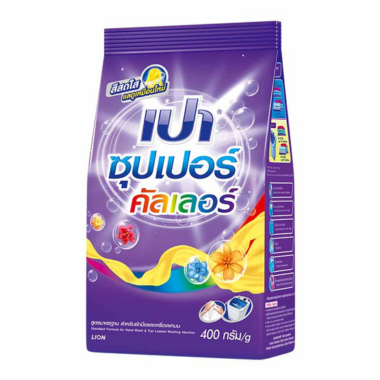 เปา ซุปเปอร์คัลเลอร์ 400 กรัม - ThaiPick