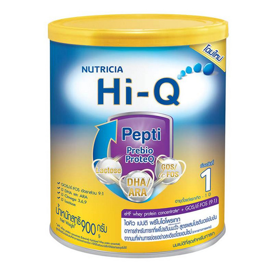 Hi-Q เปปติ นมผงสูตร1 900 กรัม - ThaiPick
