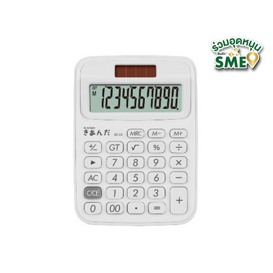 KIAN-DA กระเป๋าดินสอ ลาย MINION - A - ThaiPick