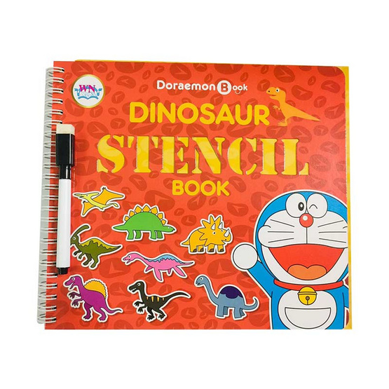 Doraemon Dinosaur Stencil - ThaiPick