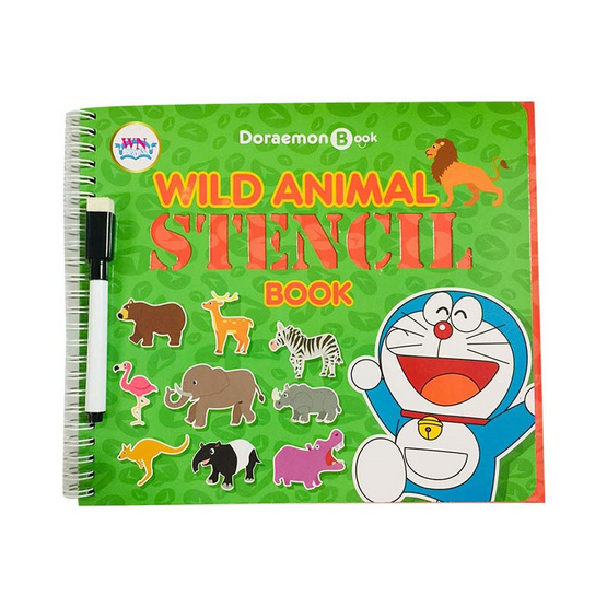 Doraemon Wild Animal Stencil - ThaiPick