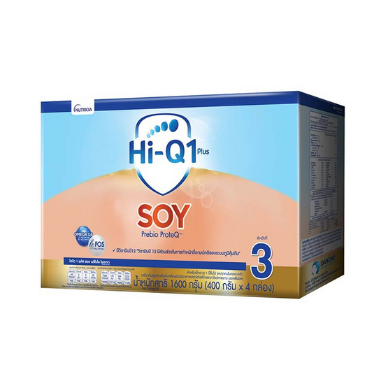 Hi-Q ซอย นมผงสูตร3 1600 กรัม - ThaiPick