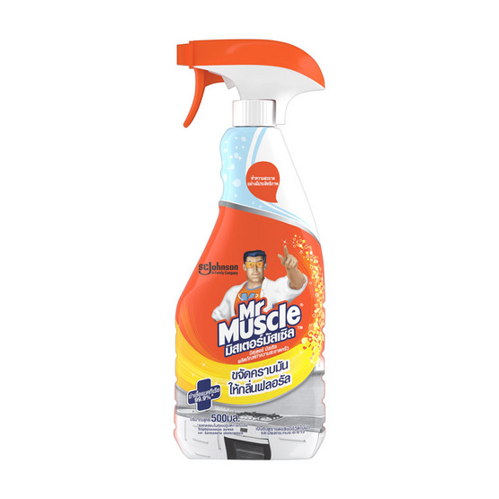 กีวี มิสเตอร์มัสเซิล เดรน 50 กรัม - ThaiPick