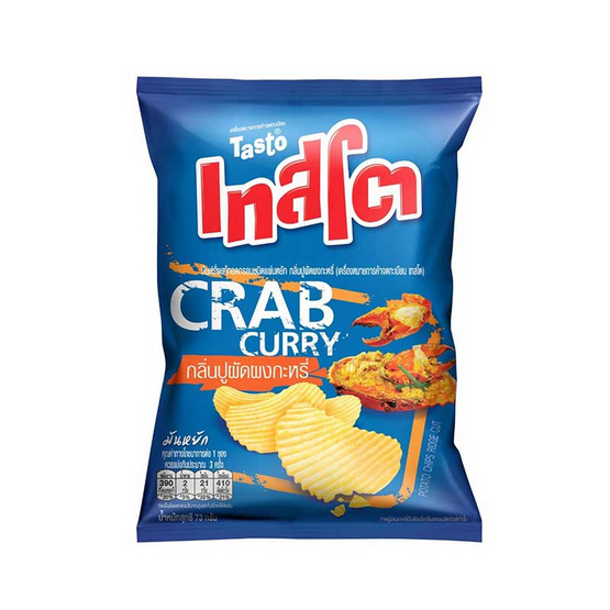 เทสโตแผ่นหยัก กลิ่นปูผัดผงกะหรี่ 73 กรัม - ThaiPick