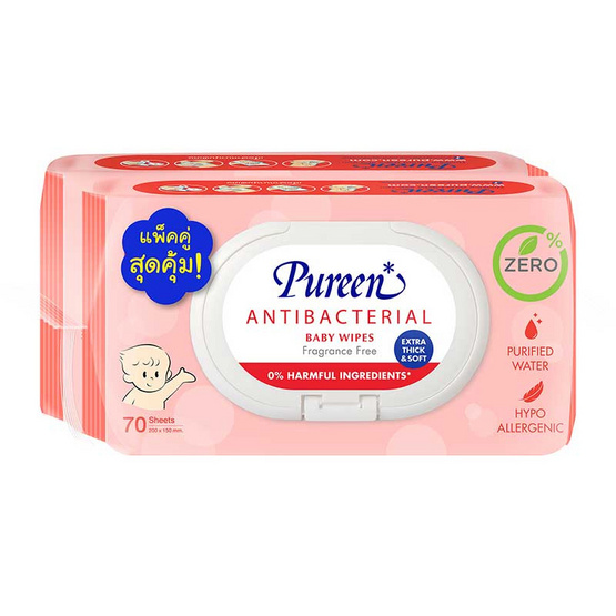 Pureen เบบี้ไวพส์ สูตรแอนตี้แบค 70 แผ่น - ThaiPick