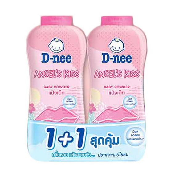 D-nee แป้งเด็กแองเจิลคิส สีชมพู 350 กรัม แพ็กคู่ - ThaiPick