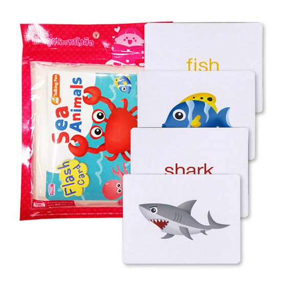 flash cards sea animals - ThaiPick