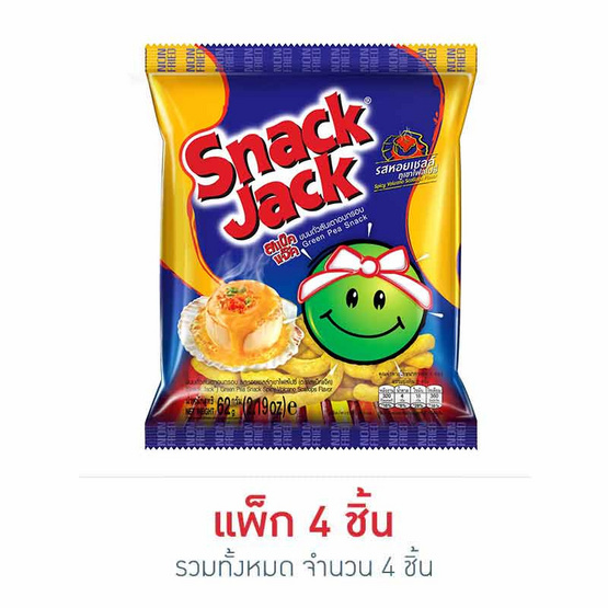 สแน็คแจ๊ค รสดั้งเดิม 15 กรัม (แพ็ก 12 ชิ้น) - ThaiPick