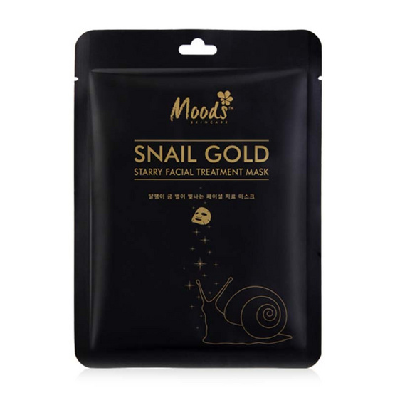 MOODS แผ่นมาส์กหน้า SNAIL GOLD STARRY FACIAL MASK 38 มล. (แพ็ก 5 ชิ้น ...