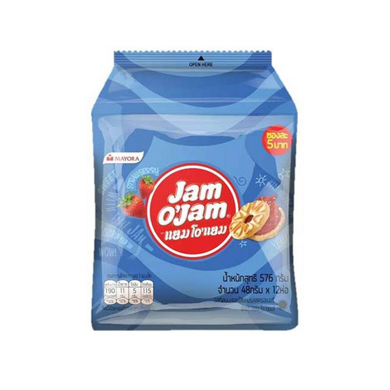 แยมโอแยม บิสกิตสอดไส้แยมบลูเบอร์รี่ 48 กรัม (แพ็ก 12 ชิ้น) - ThaiPick