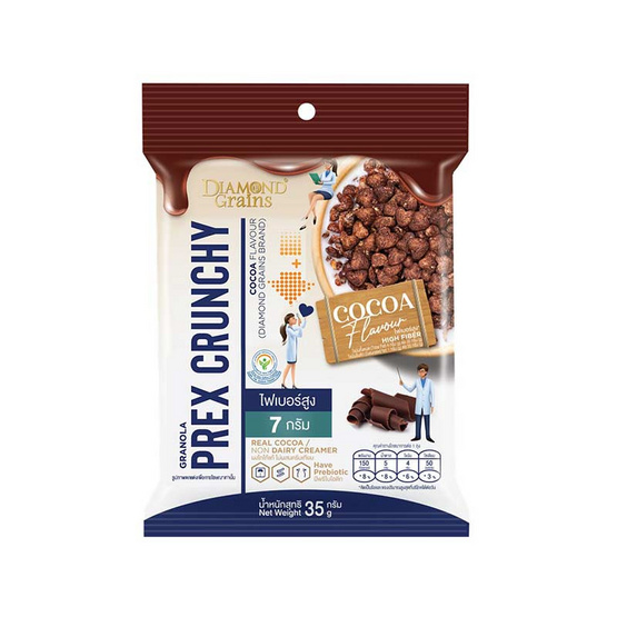 ไดมอนด์เกรนส์ กราโนล่าพรีกซ์ครันซี่ รสโกโก้ 35 กรัม (แพ็ก 6 ชิ้น ...