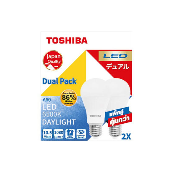 TOSHIBA หลอด LED Bulb G7 9W คูลไวท์ E27 - ThaiPick