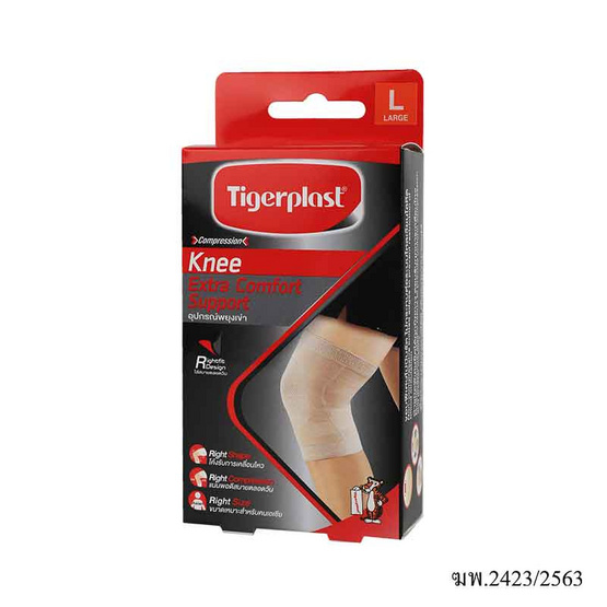 Tigerplast ผ้ายึดพยุงเข่าไทเกอร์พลาส ขนาด L - ThaiPick