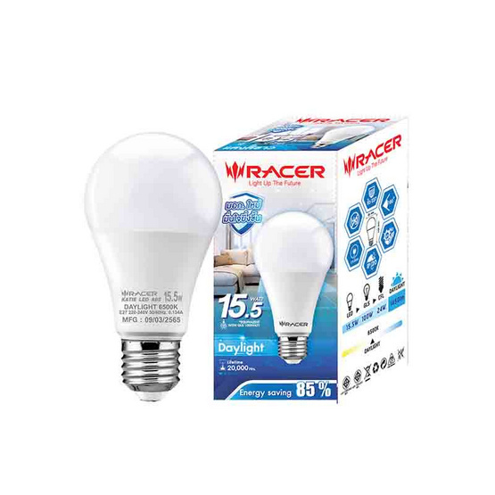 Racer หลอดไฟ LED Racer 15.5W แสงขาว - ThaiPick