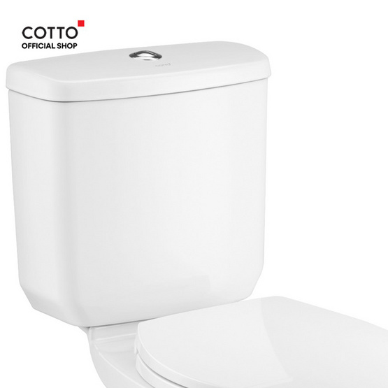 Cotto สุขภัณฑ์สองชิ้น รุ่น C13330 Sella 3/4.5 ลิตร - ThaiPick