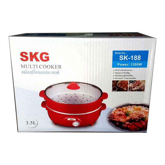 SKG กระทะไฟฟ้าอเนกประสงค์ 3.5 L รุ่น SK-188 - แดง - ThaiPick
