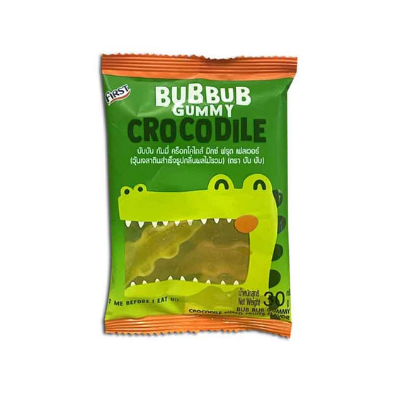 บับบับ กัมมี่คร็อกโคไดล์ 30 กรัม (ยกกล่อง 12 ชิ้น) - ThaiPick