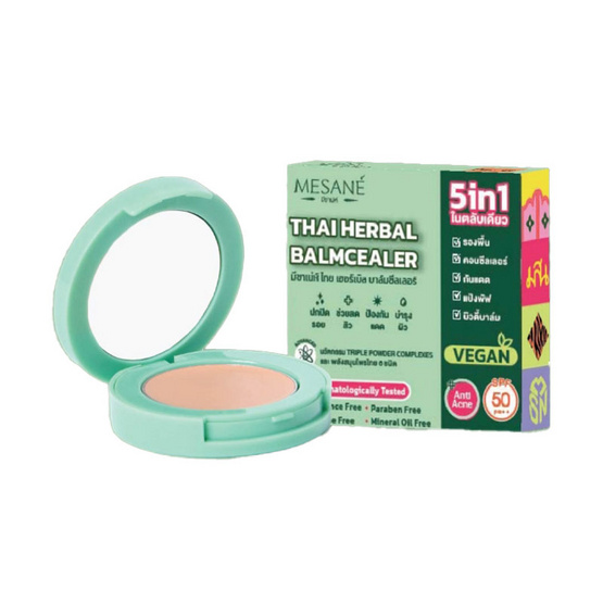 MESANE แป้งรองพื้นเนื้อบาล์ม THAI HERBAL BALMCEALER 2g - NO.05 YONG YAI - ThaiPick