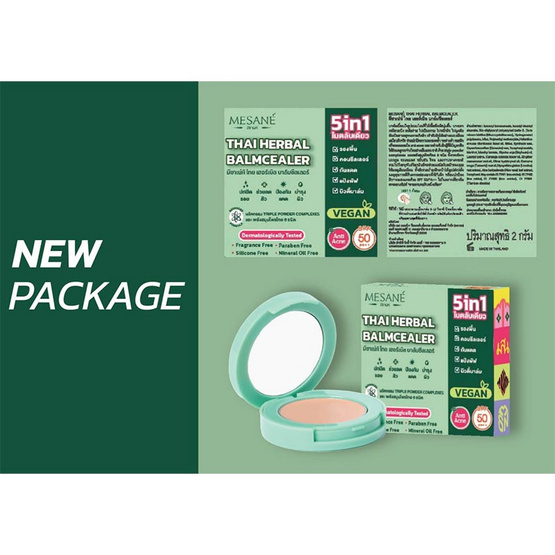 MESANE แป้งรองพื้นเนื้อบาล์ม THAI HERBAL BALMCEALER 2g - NO.05 YONG YAI - ThaiPick