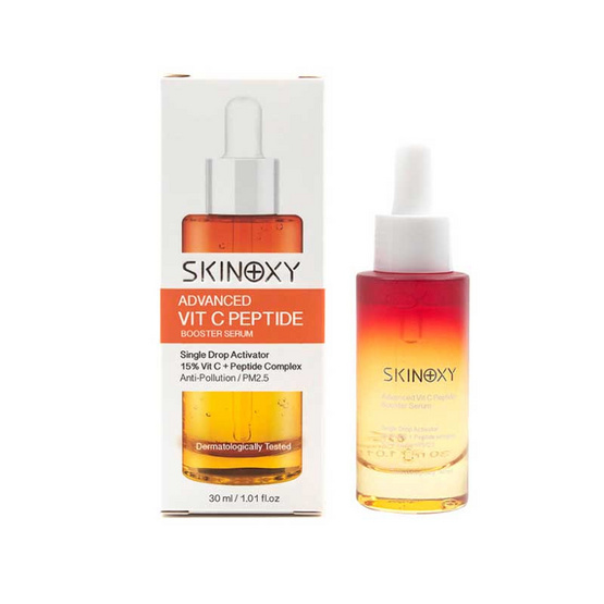 Skinoxy เซรั่มดูแลผิวหน้า Advanced Vit C Peptide Booster Serum 30 มล. ...