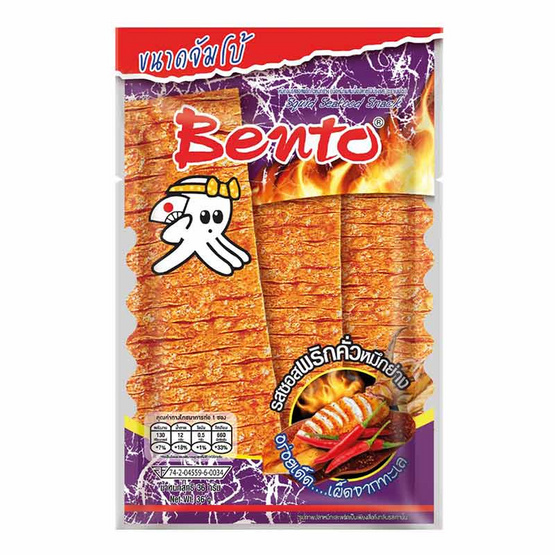 เบนโตะ ปลาหมึกอบรสซอสพริกคั่วหมึกย่าง 36 กรัม (แพ็ก 6 ชิ้น) - ThaiPick
