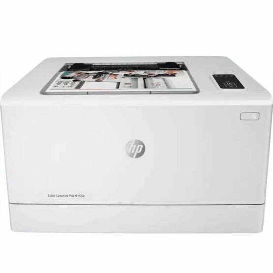 HP เครื่องพิมพ์ Color LaserJet Pro M155a - ThaiPick