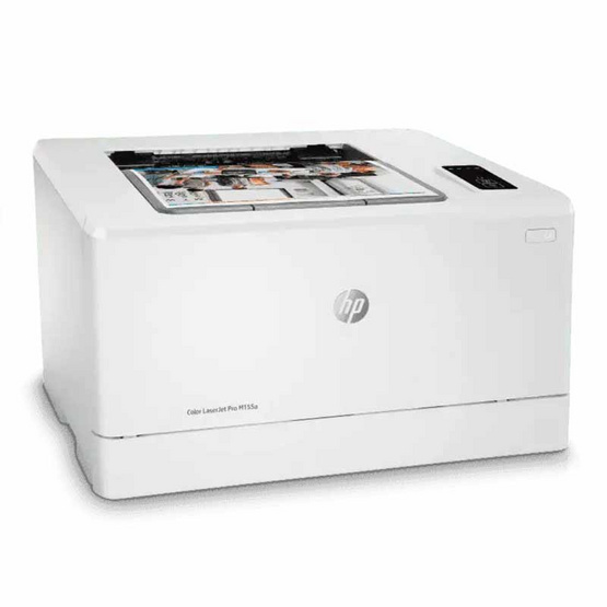 HP เครื่องพิมพ์ Color LaserJet Pro M155a - ThaiPick