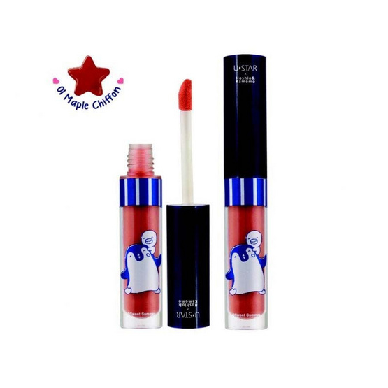 Ustar ลิปจุ่มแมตต์ Cutie Matte Lip Ink 2.6 กรัม สี #01 Maple Chiffon ...