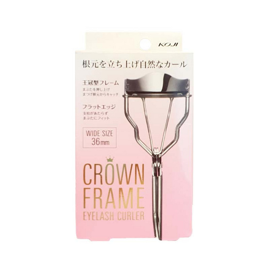 Odbo ที่ดัดขนตา Slim Grip Eyelash Curler OD8012-01 - ThaiPick
