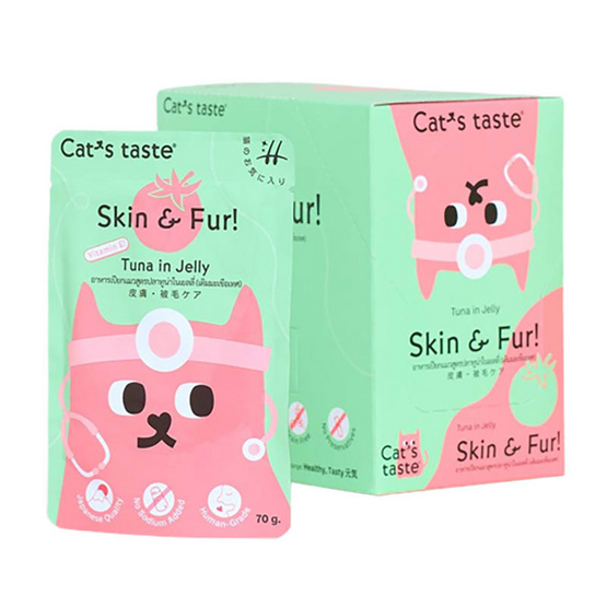 Pet Circle Cat's Taste Gift Box เซ็ทอาหารแมว - ThaiPick
