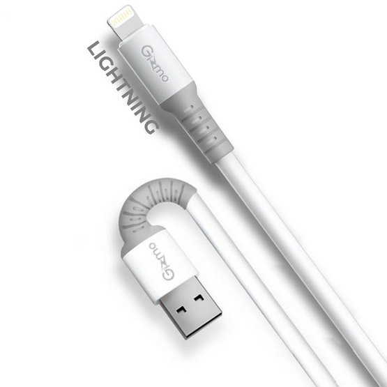 Gizmo สายชาร์จ Lightning รุ่น GU-042 - White - ThaiPick