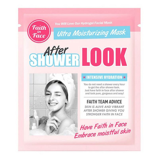 Faith in Face แผ่นมาส์กหน้า Hydrogel Mask 25 มล. สูตร AFTER SHOWER LOOK ...
