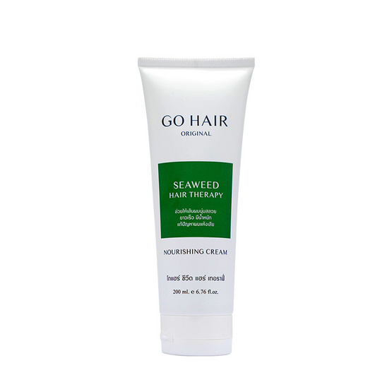 Go Hair แฮร์ คัลเลอร์ แชมพู สีน้ำตาลเข้ม 30 มล. - ThaiPick