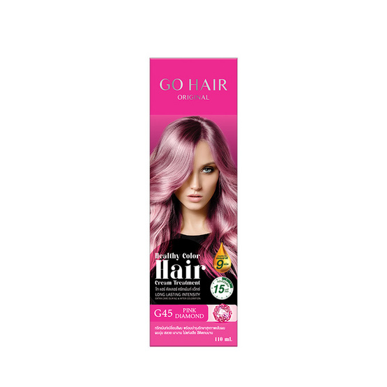 Go Hair คัลเลอร์ ทรีทเม้นท์ แว็กซ์ G50 Emerald สีเขียว - ThaiPick