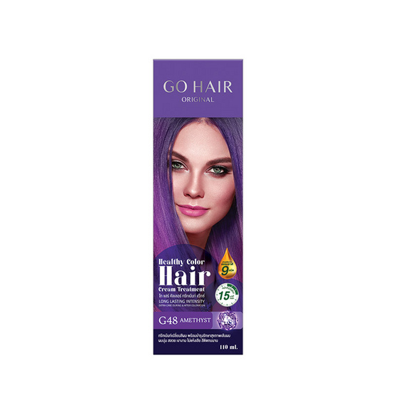 Go Hair คัลเลอร์ ทรีทเม้นท์ แว็กซ์ G48 Amethyst สีม่วงอมน้ำเงิน - ThaiPick