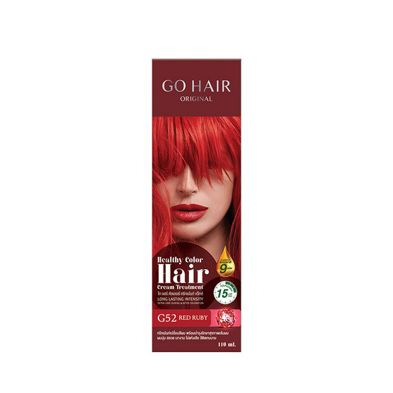 Go Hair แฮร์ คัลเลอร์ แชมพู สีน้ำตาลเข้ม 30 มล. - ThaiPick